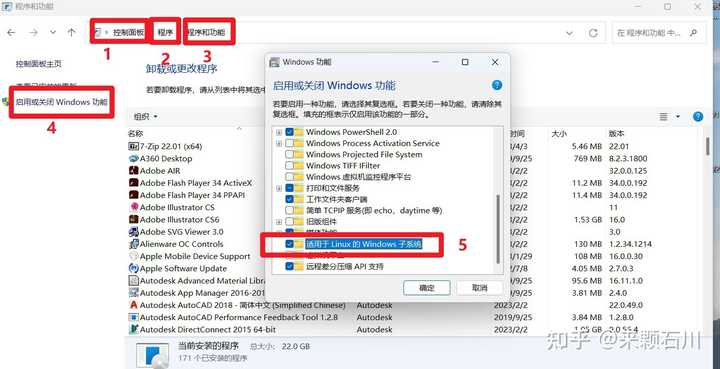 新手如何自学cadnano？用于DNA折纸设计? - 知乎
