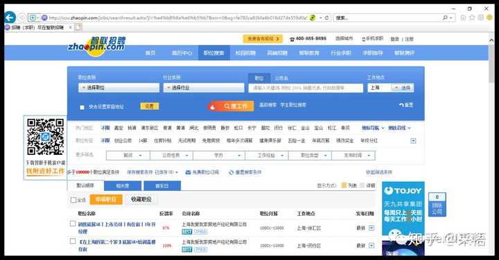 power query 的优势是什么？ - 知乎