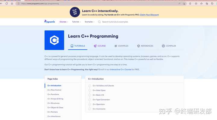 C++有哪些学习网站？ - 知乎