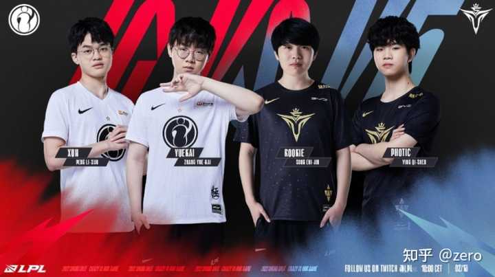 2022 LPL 春季赛iG 1:2 V5，如何评价这场比赛？ - 知乎