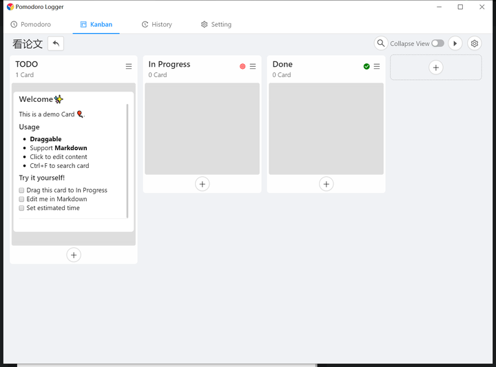 To do list 桌面软件有哪些推荐？ - 知乎
