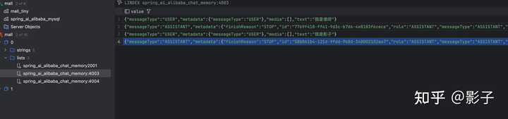 spring-ai，langchain4j，agent-flex，solon-ai 你喜欢哪个？ - 知乎