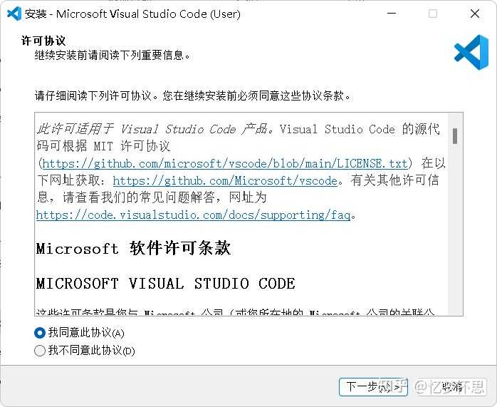 用 VScode 怎么运行 php 代码？ - 知乎