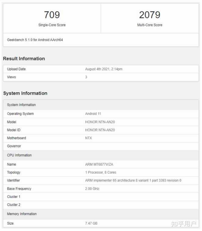 紫光展锐 5G T820 跑分公布，接近骁龙 765G、麒麟 820，你对该产品都有哪些期待？ - 知乎