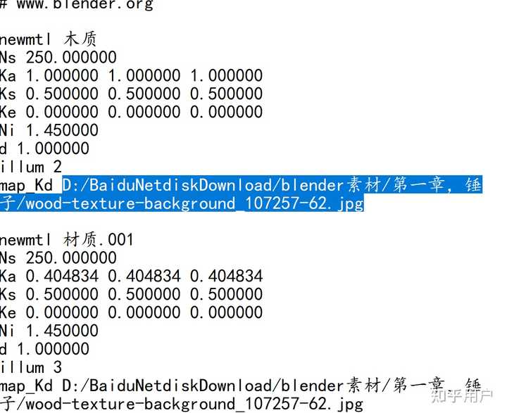 Blender怎么导出带贴图的.obj文件？ - 知乎