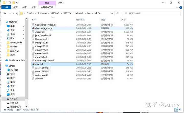 matlab如何卸载? - 知乎