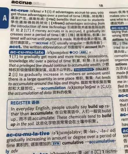 朗文当代高级英语词典第六版（英英，LDOCE6）相对第五版怎么样呢？ - 知乎