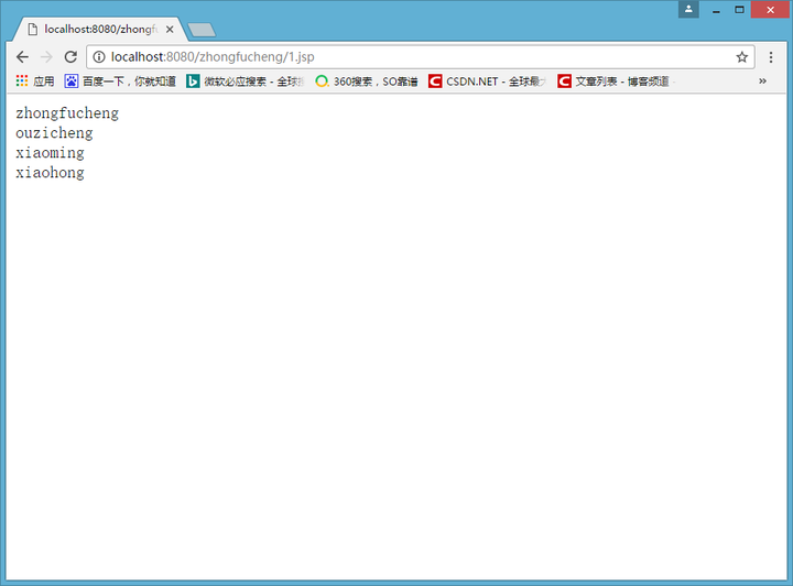 java现在不用jsp了吗？那不用jsp了是用什么代替jsp的？ - 知乎