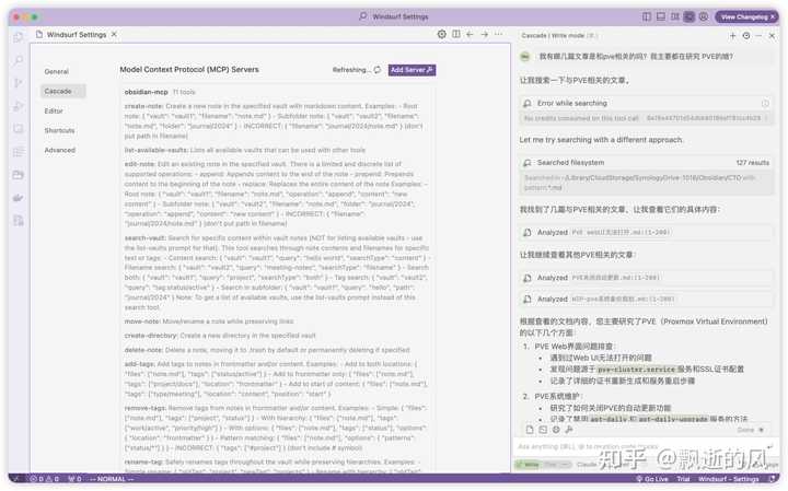 MCP（Model Context Protocol）最近为什么又火了？ - 知乎