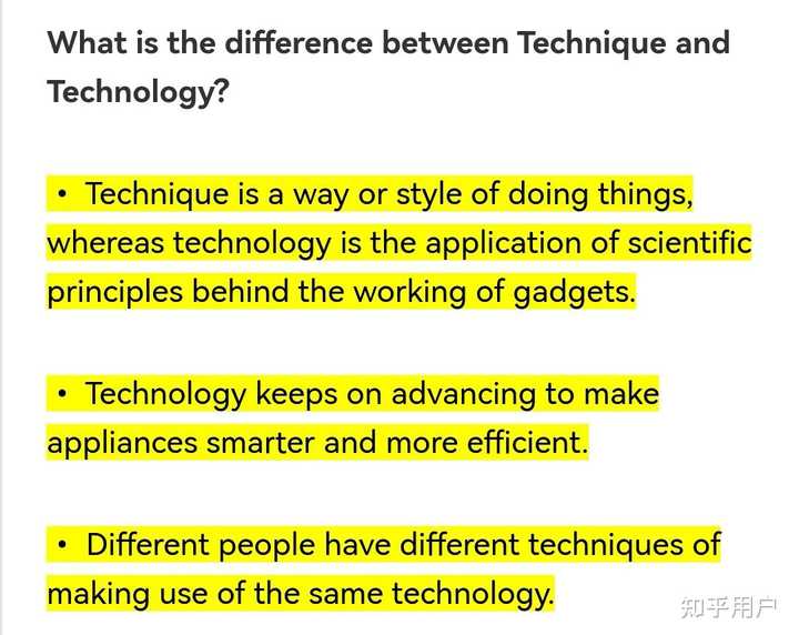 technique和technology有什么区别？ - 知乎