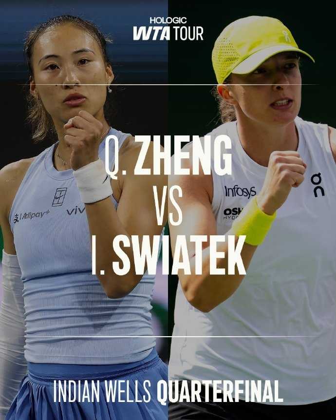 2025年wta1000印第安维尔斯站¼决赛，郑钦文0:2又一次不敌斯瓦泰克，怎么评价这一场比赛？ - 知乎
