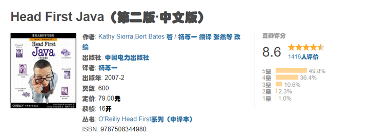 2023年java还是golang还是c#？ - 知乎