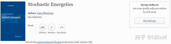 Springer有什么值得买的物理书么？ - 知乎