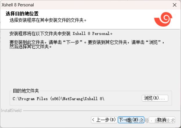 Windows下有没有xshell的更好的替代品？ - 知乎