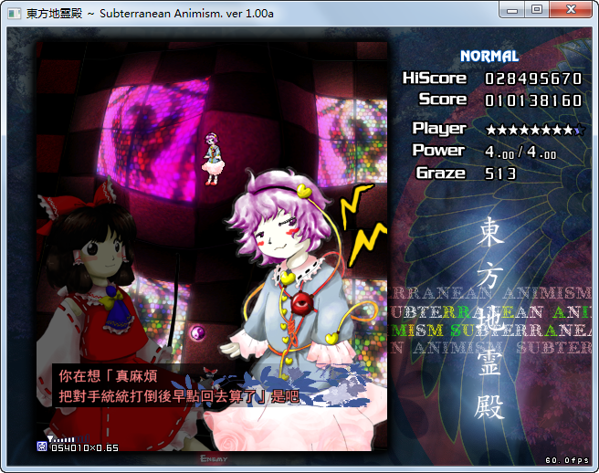 你最喜欢的zun绘是哪一个？ - 知乎