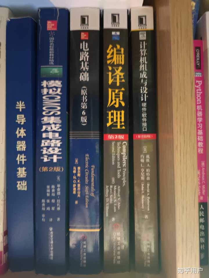 电子工程（EE）专业学生的书架是什么样的? - 知乎