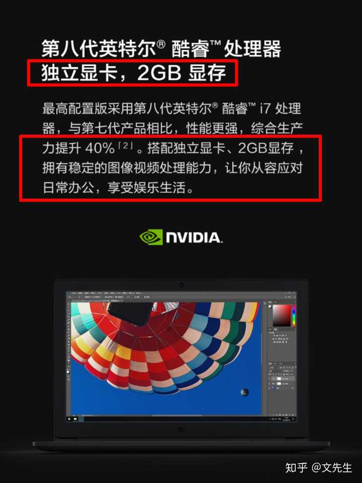 MX110存在的意义是什么？ - 知乎
