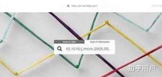 如何通过 DOI 码来查找 SCI 论文？ - 知乎