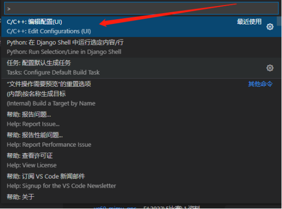 vscode编译c++提示 No such file or directory该怎么解决呢？ - 知乎