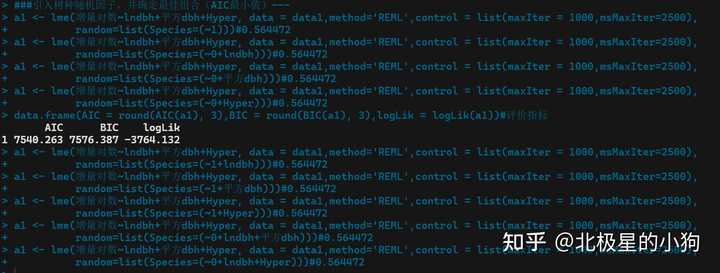 如何用 R 做混合线性模型 (linear mixed model) 的 简单效应分析？ - 知乎
