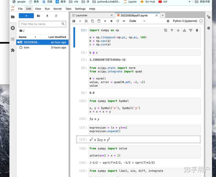 Mac怎么打开ipynb格式？ - 知乎