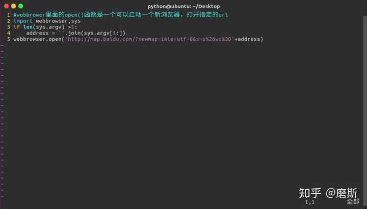 sys.argv是什么？ - 知乎