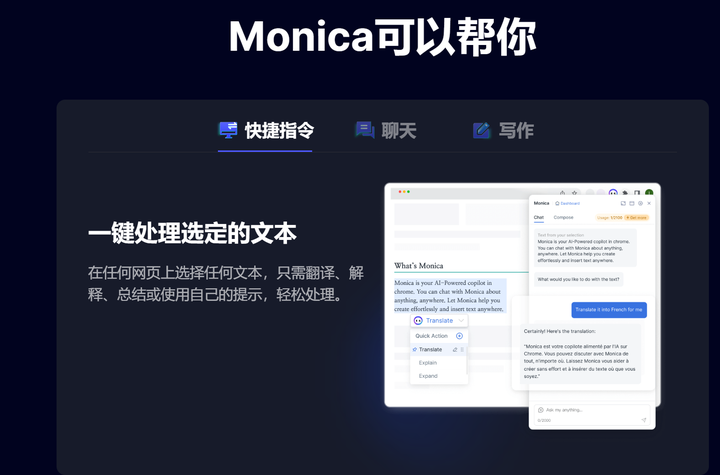 Edge安卓版能否安装扩展插件？ - 知乎