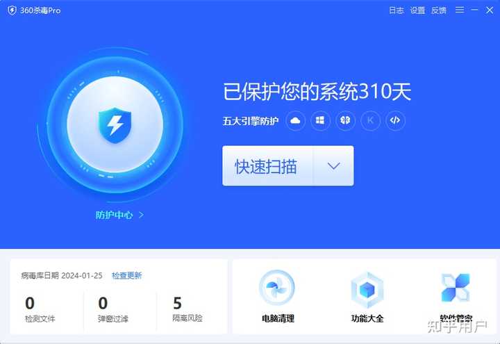 win11使用heu kms或者mas激活工具激活会不会被植入木马留后门引发一些安全隐患？ - 知乎