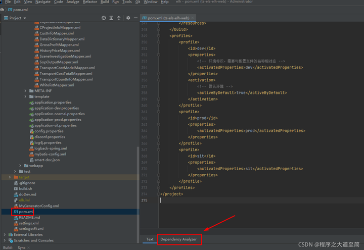 如何在 Idea 中查看项目使用的所有 Maven 依赖？ - 知乎