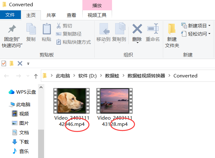 ev1文件如何转换为常用视频格式？ - 知乎