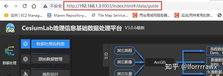 如何将Cesiumlab部署到公网？ - 知乎