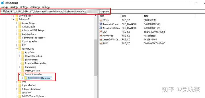 公司电脑怎么彻底退出微软Windows10/11账户账号？ - 知乎