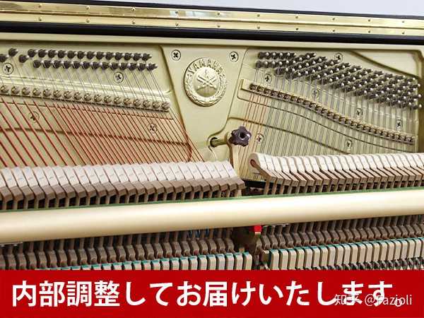 求深度解析YAMAHA YUS5，谢谢！？ - 知乎