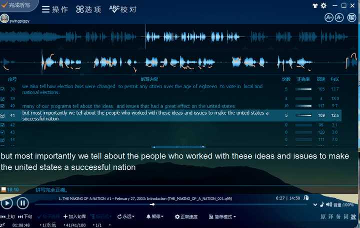 如何优雅地使用Aboboo? - 知乎