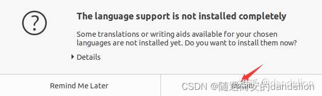 你在Ubuntu操作系统中使用什么中文输入法？ - 知乎