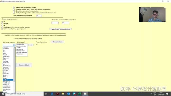 visual minteq这个软件在哪里能下载，跪求？ - 知乎