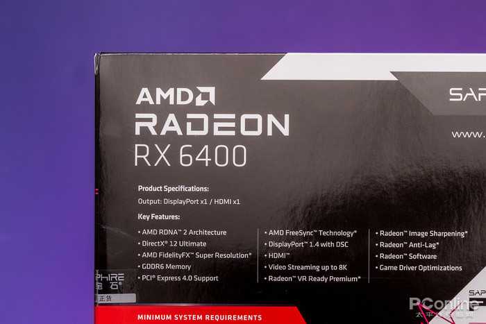 AMD RX6400 显卡首测出炉，与 GTX 1650 水平基本相同，前者产品都有哪些亮点？ - 知乎