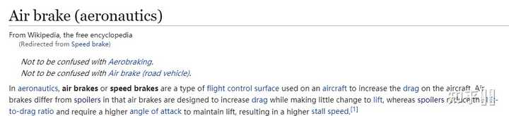 在民航飞机中，Spoiler和 Speed Brake的区别是什么？ - 知乎