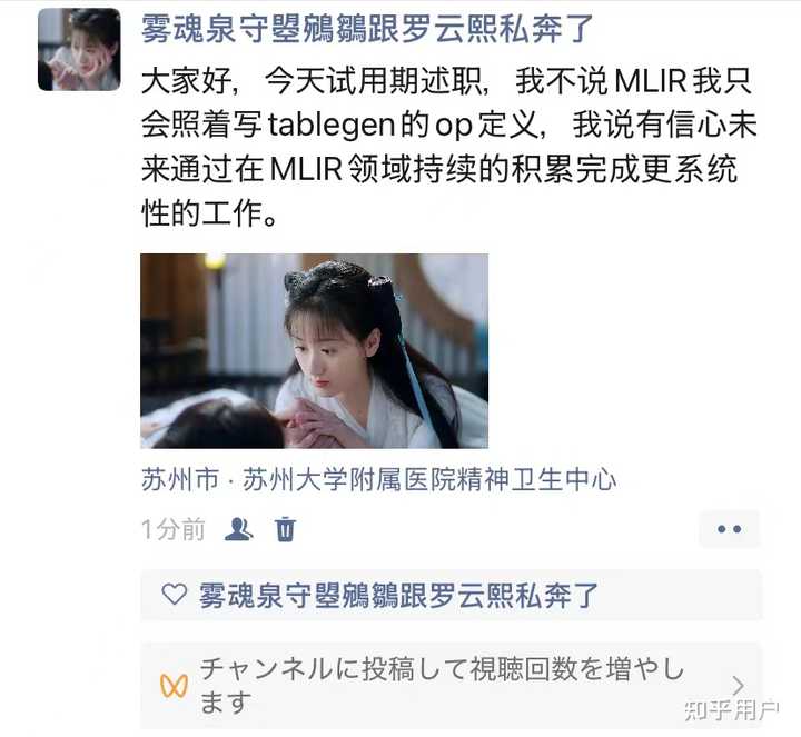 llvm-IR 、mlir、triton rialect、tritonGPU dialect之间关系？ - 知乎