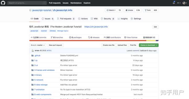 如果只能推荐一本 JavaScript 的书，你会推荐哪本？ - 知乎