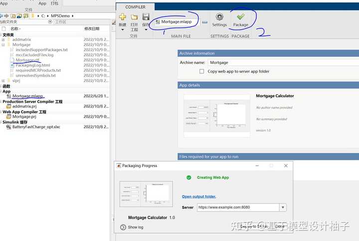 如何实现网页运行matlab程序？ - 知乎