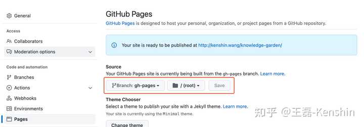 思源笔记和Logseq哪个更好用？ - 知乎