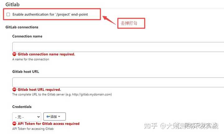 如何用 gitlab webhook 触发 jenkins 自动化构建？ - 知乎