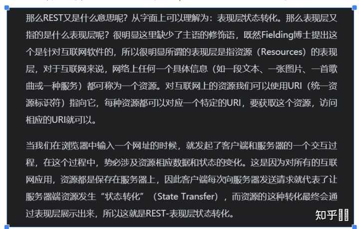 依据restful 规范，登录登出操作应该使用post还是put方法？ - 知乎