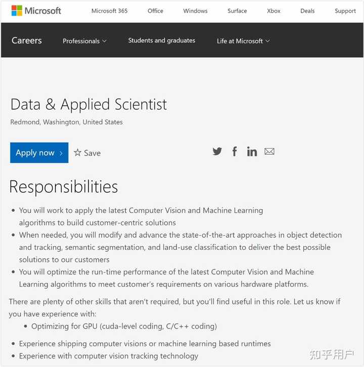 数据科学（Data Science）最有发展潜力的岗位是哪些？ - 知乎