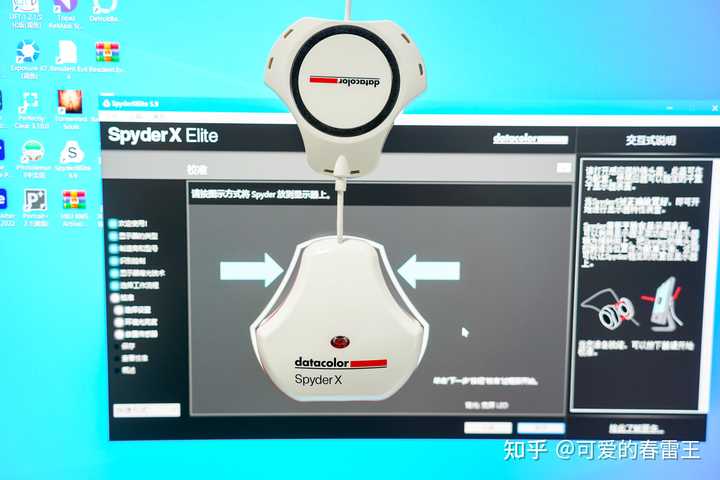 有哪些值得推荐的5K显示器？ - 知乎