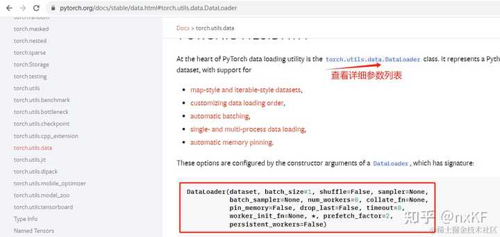 PyTorch 的数据读取机制 Dataloader 与 Dataset 如何？ - 知乎