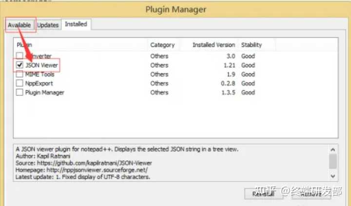 有没较好的在线json格式化工具？ - 知乎