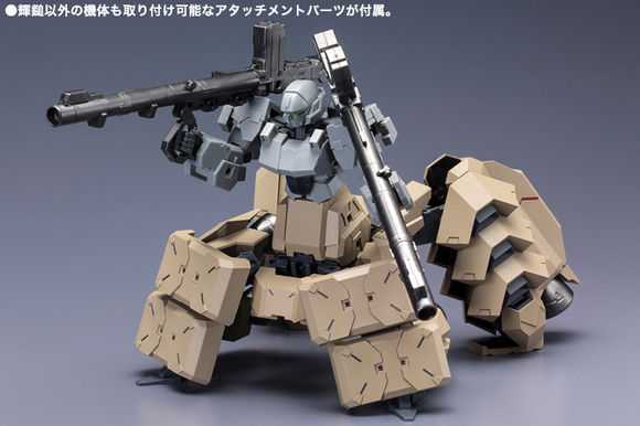 如何评价 Frame Arms Girl？ - 知乎