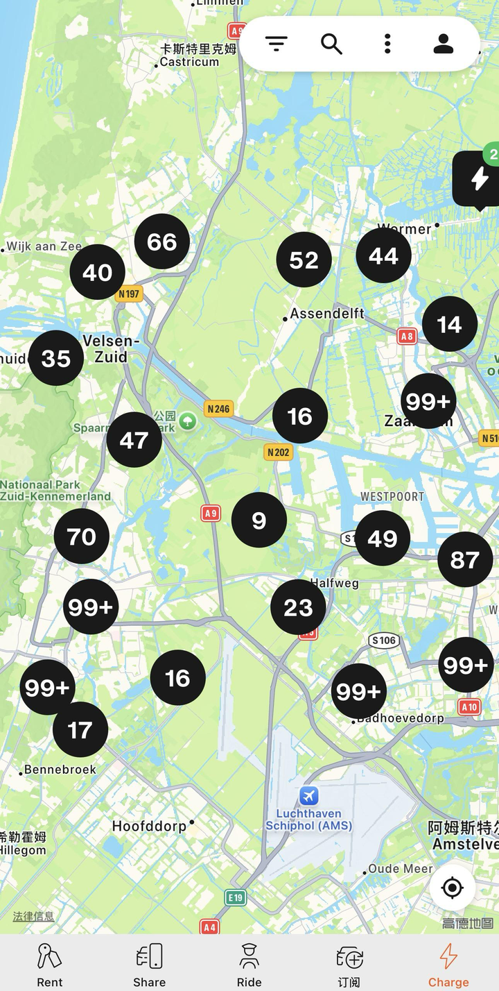 蔚来 firefly 萤火虫推出 BaaS 电池租用购车方案，这对新能源汽车市场会产生怎样的推动作用？ - 知乎
